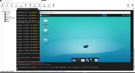 wsl ubuntu使用xfce4桌面环境 wsl i3 csdn博客
