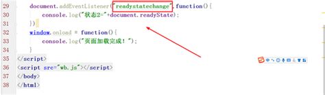 Javascript：event事件对象 知乎