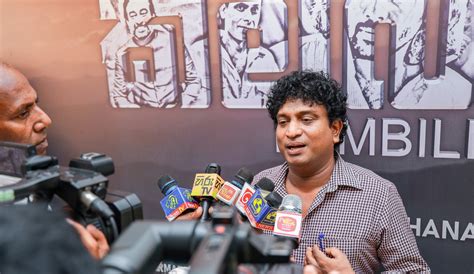 කම්බිලි Kambili සිනමා නිර්මාණයේ මුහුරත් උළෙල දා Cinema Lk