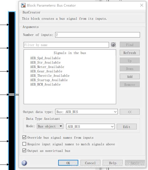 simulink stateflow中的bus总线使用 load statesbus m csdn博客