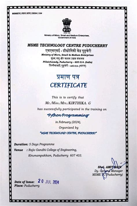 pythonprogramming msme skilldevelopment continuouslearning