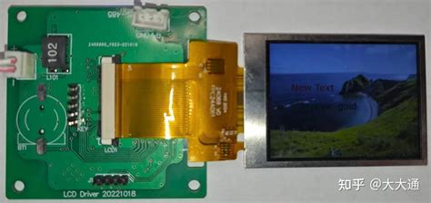 touchgfx助力stm32打造高效gui显示方案 知乎
