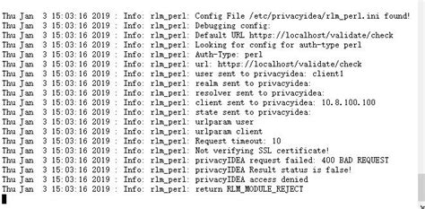 Server L Tp Vpn Uses Ad Domain Account Totp Two Factor Authentication Question