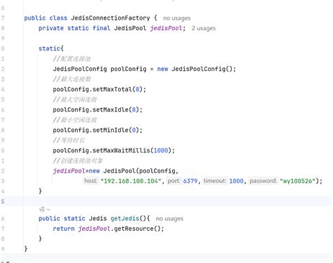 从零开始学习redis（二）：redis的java客户端redis Java客户端 Csdn博客