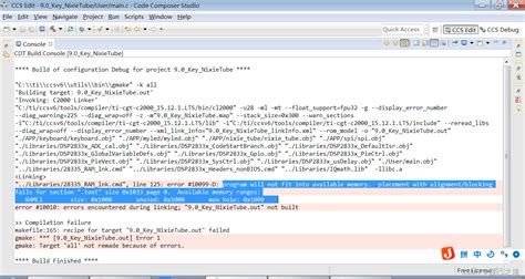 Ccs软件报错：“第0页“text”大小为0x1041的节的对齐分块放置失败。”ccs Text1 Csdn博客