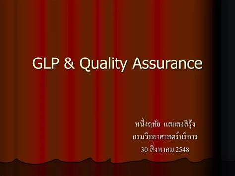 Ppt Glp And Quality Assurance Powerpoint Presentation Free Download Id 6742482