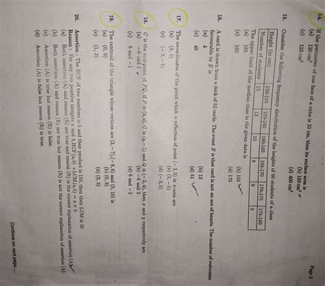 If The Perimeter Of One Face Of A Cube Is Cm Then Its Surface Are