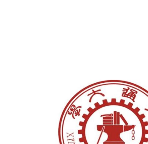 进给系统adams和simulink联合仿真word文档免费下载亿佰文档网 进给系统adams和simulink联合仿真word文档免费下载亿佰文档网