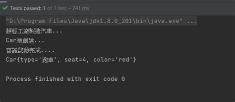 Day09 Dependency Injection 4 It 邦幫忙一起幫忙解決難題，拯救 It 人的一天