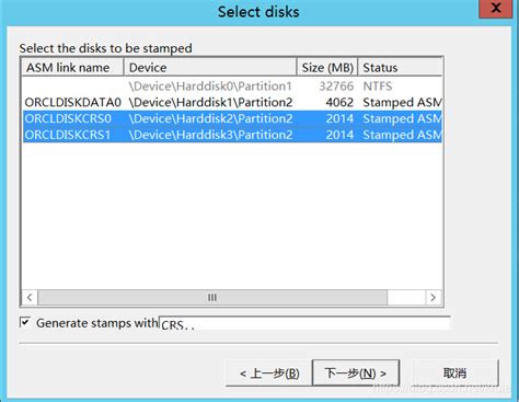 Window Server 2012系统安装oracle 11g R2rac说明windows Oracle Rac Csdn博客