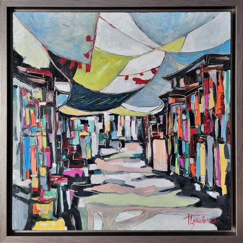 Ориенталски пазар Madein Bg