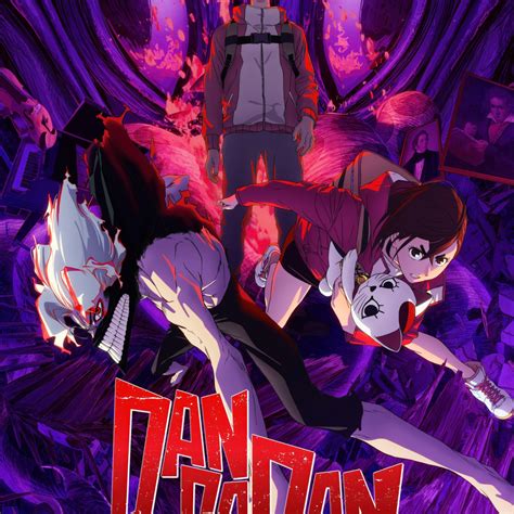 Dandadan Wallpaper 4k Vertical Character Art Momo