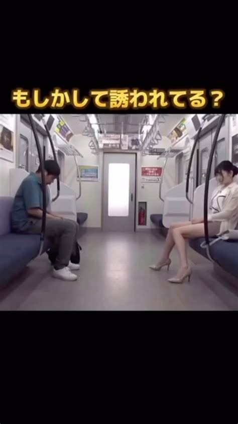 みく💞恋活 Miku Koiaka • Instagram Photos And Videos