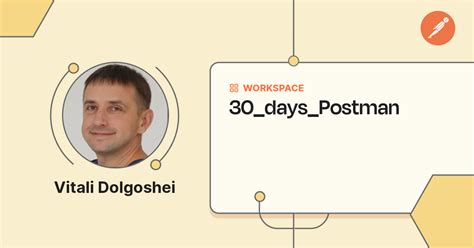 30dayspostman Postman Api Network
