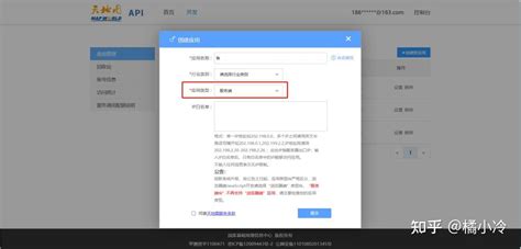 Arcgis无插件加载（无偏移）在线天地图高清影像与街道地图指南 知乎