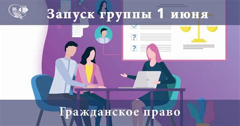 Институт повышения квалификации и переподготовки кадров РУДН Home Facebook