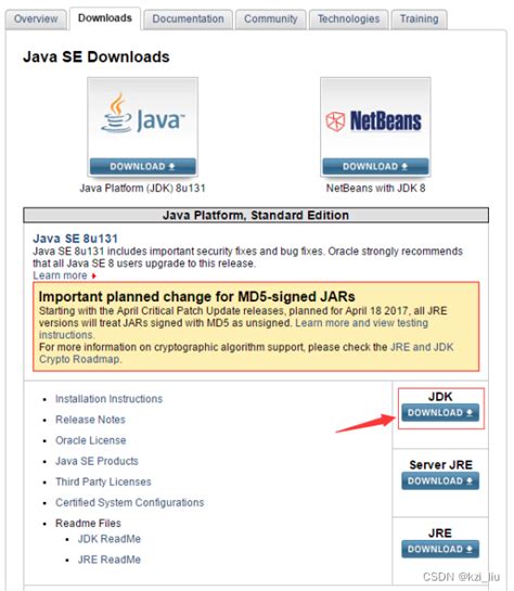 Linux安装jdkmysqldockerdocker 部署jdk 8u131 Linux X64tar Csdn博客