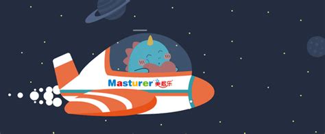 小飞机动图 花瓣网