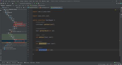 增删改查实现 P3使用junit单元测 实现 增 删 改 操作 Csdn博客
