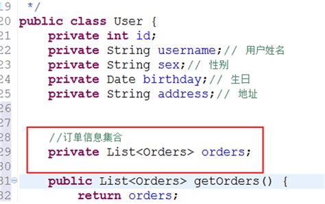 Mybatis四 高级映射，一对一，一对多，多对多映射 有梦想的老王 博客园