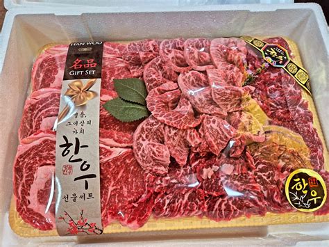 안동 황우축산 일상 배구 대한항공양말 🐷안동 황우축산🐷 문의는 전화로 부탁드려요🙆 ☎️054 854 5865☎️ 현금1 적립and카드 05 적립 경북 경상