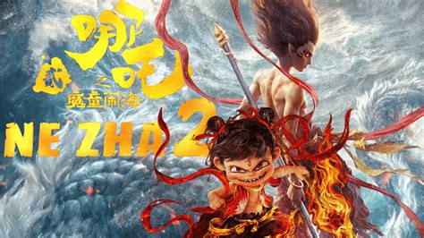 Ne Zha 2: A Cinematic Revolution in Chinese Mythology and Martial Arts - Maling Shaolin Kung Fu ...