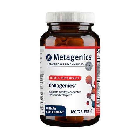 Collagenics Metagenics Professional Supplement Center