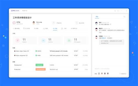 Pingcode Software Github GitHub Marketplace GitHub