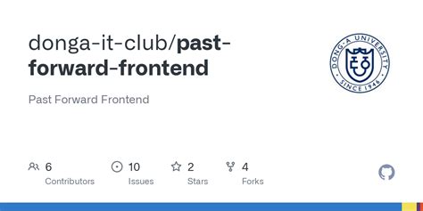 GitHub Donga It Club Past Forward Frontend Past Forward Frontend