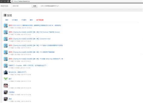 分享 个优质的Java练手项目 腾讯云开发者社区 腾讯云