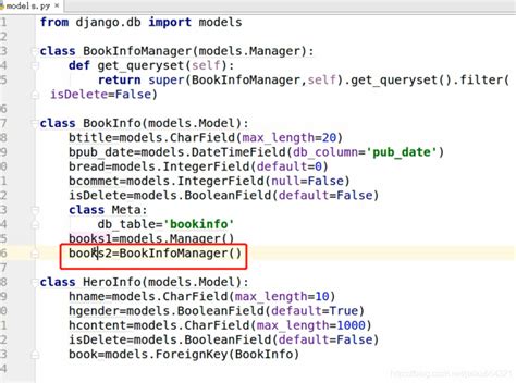 Django Web开发框架 模型成员django 项目成员 Csdn博客