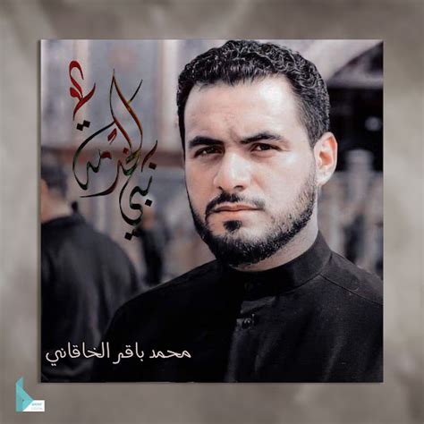 لا أحب الآفلين Youtube Music