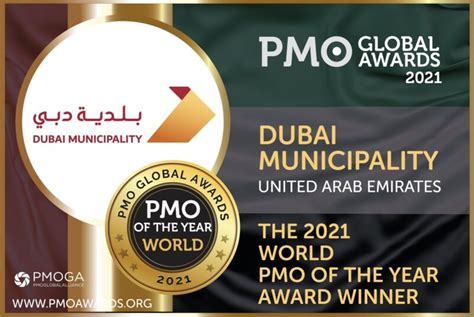 The Pmo Leader On Linkedin Congratulations To All The Winners Announced Yesterday At The Pmo