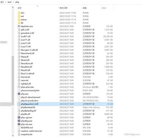 【小白专用】 安装php8 2 php与sql server 2022连接测试教程 安装apache2 4 sqlsrv40 exe