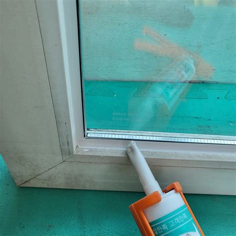 진주시 금산면 진흥루벤스 아파트 하이샤시 창문 발코니창 유리 복층유리 파손 수리 및 교체 작업 경상남도