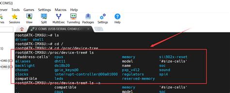 linux驱动开发：设备树dts详解 dts设备树 csdn博客