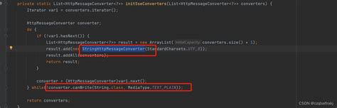 sseemitter event stream多了双引号问题排除，及乱码及webmvcconfigurationsupport的坑
