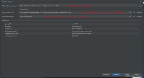 使用idea创建一个mybatis项目并进行初步使用idea配置mybatis Csdn博客