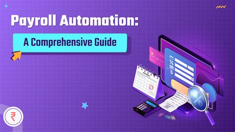 Payroll Automation A Comprehensive Guide Ubs