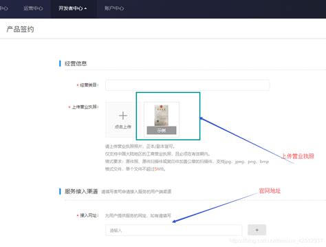 Vue Nodejs实现支付宝支付沙箱测试vue 支付宝沙箱怎么写 Csdn博客 Vue Nodejs实现支付宝支付沙箱测试vue 支付宝沙箱怎么写 Csdn博客