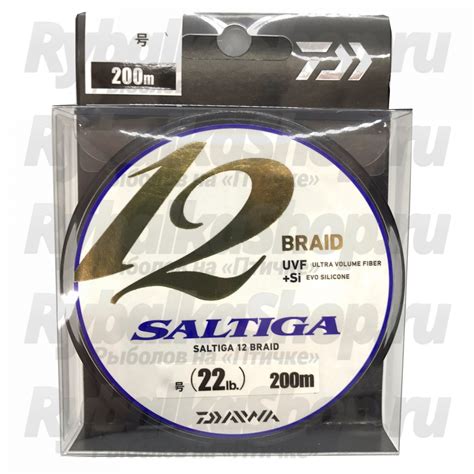 Шнур PE Daiwa Saltiga 12 Braid 200m