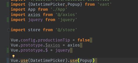 Bug Report Datetimepicker 兼容 · Issue 4104 · Youzanvant · Github