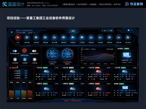 以用户行为导向的ui设计策略 设计每日一贴 北京兰亭妙微 Ui设计公司