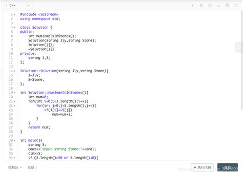 Leetcode怎么使用？leetcode必须要在默认代码模板上写吗 Csdn博客