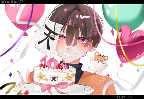 ロボロ10周年おめでとう！ Ibispaint