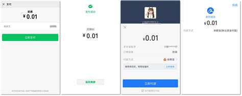 Android SDK说明文档 platformid CSDN博客