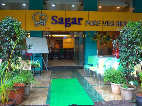 menu of shree sagar salunkhe vihar road pune