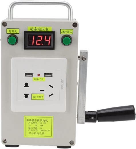Xrfcy Portable Generator Hand Crank Generator Dc 220v