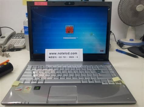 Lg Xnote P300 액정교체