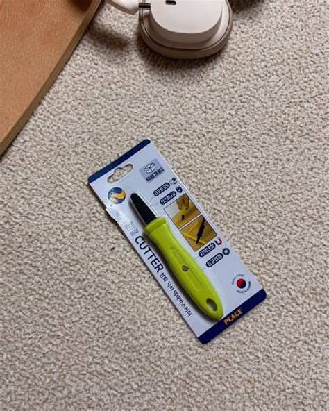 강블리 육아 ∙ 캠핑 ∙ 감성라이프 협찬 피스코리아 택배커터 택배 기사님이 이사를 아쉬워할 만큼 많이 받고 또 많이 받던 저희 집 😂 이거 뜯고 정리하는 것도 사실